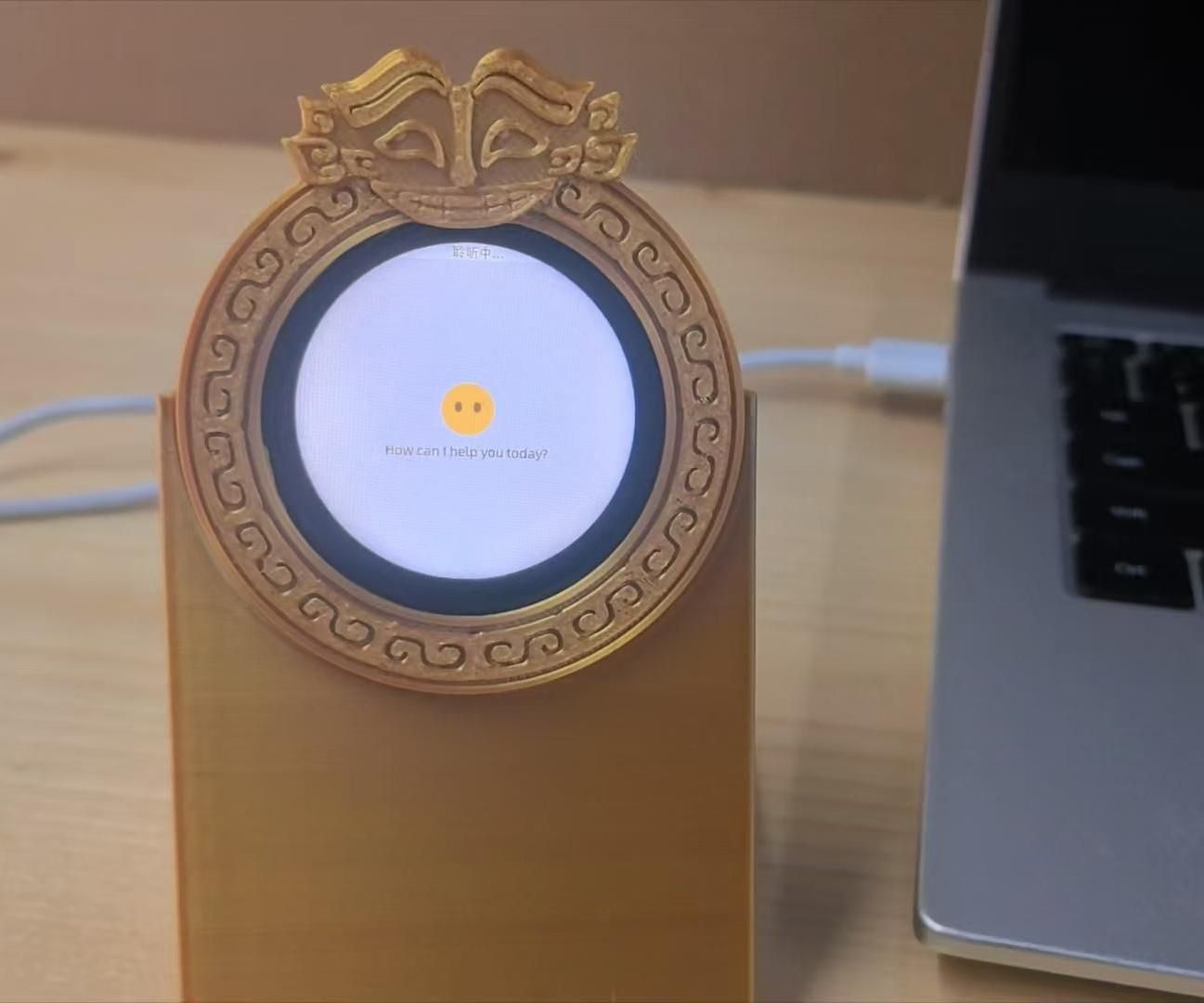 Magic Mirror Buddy : 5 Steps - Instructables