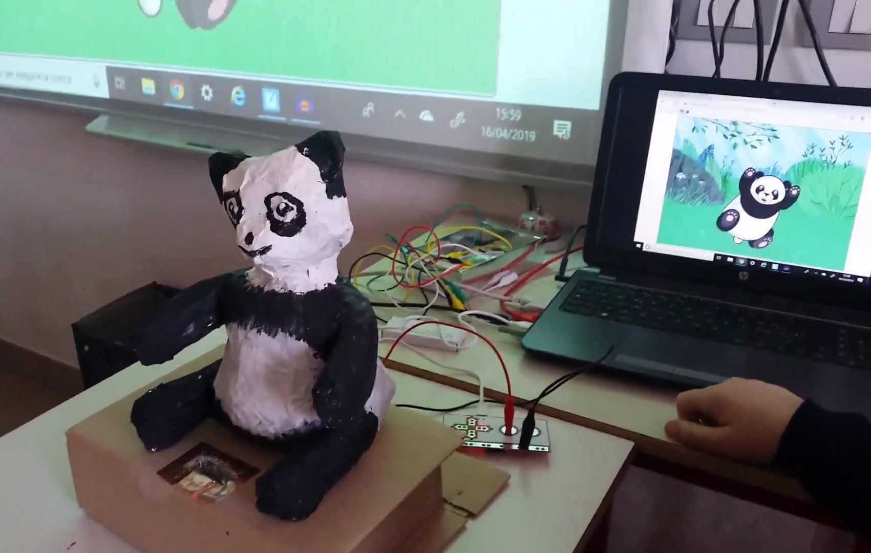 Makey Makey Money Box : 4 Steps - Instructables