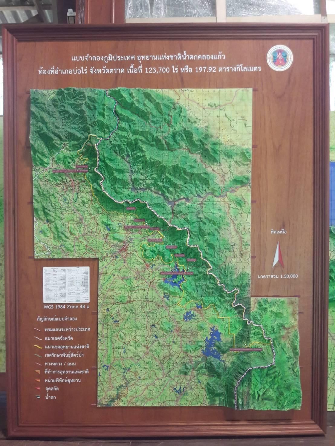 3D Contour Map : 6 Steps (with Pictures) - Instructables