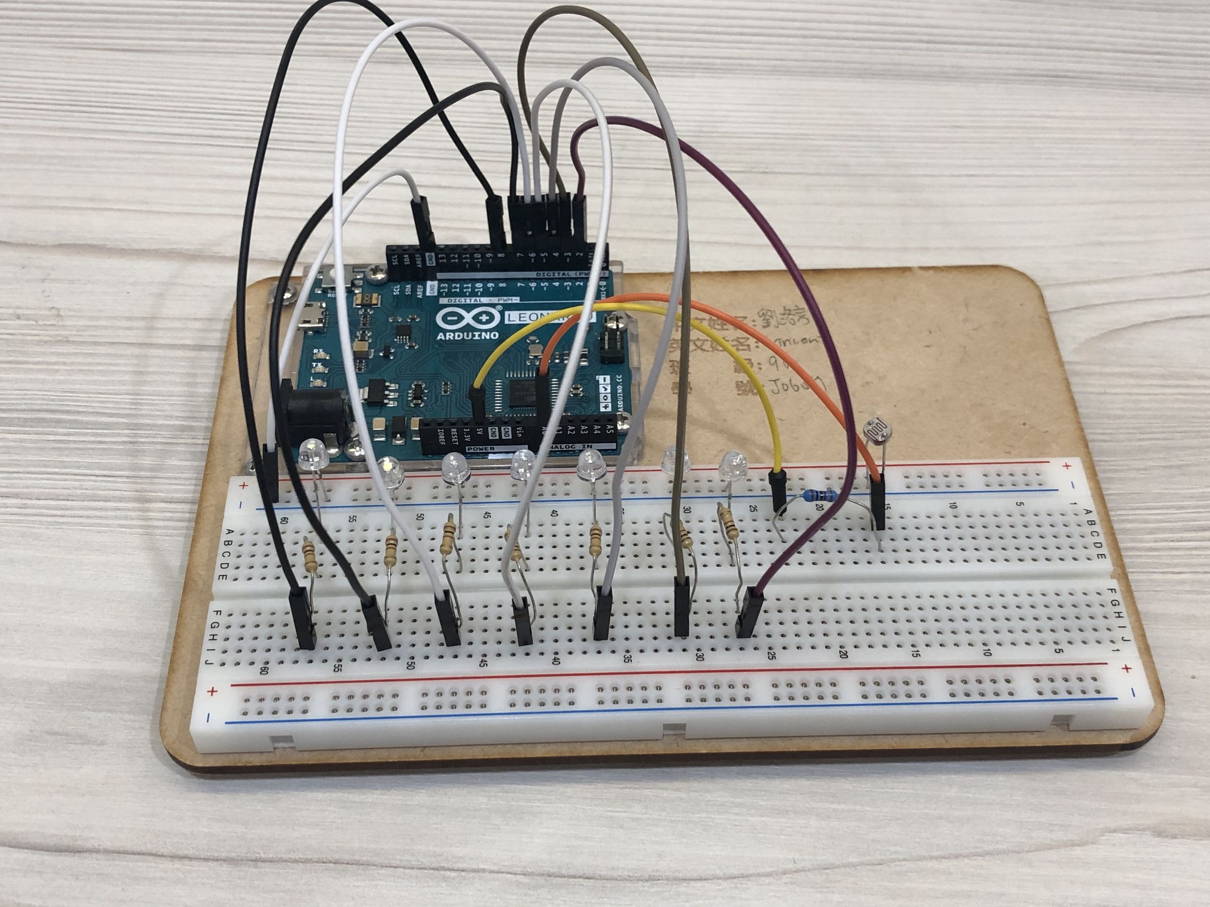 Automatic Induction Night Light : 5 Steps - Instructables