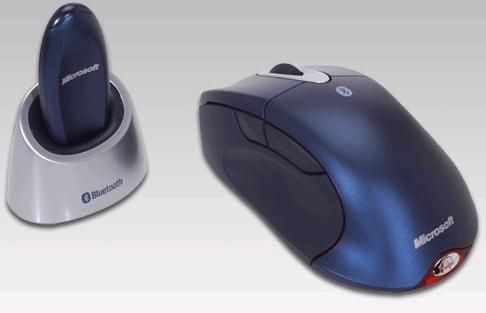 The Blue Laser Bluetooth Mouse : 4 Steps - Instructables