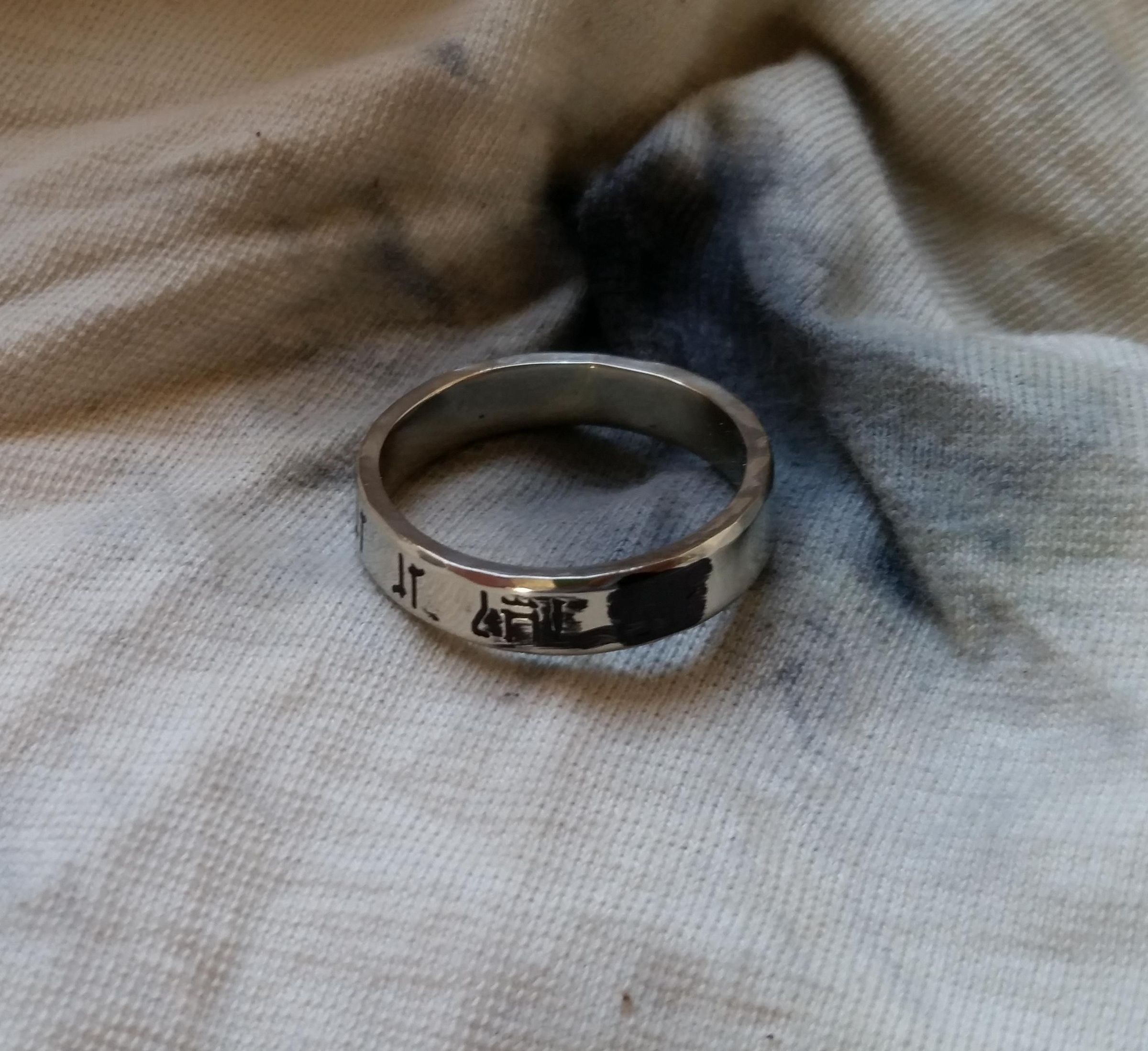 This Is the Way... Hand-forged & Etched Ring : 8 Steps (with Pictures ...