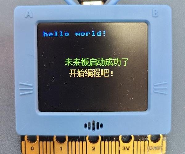 Coding on Kittenblock : 3 Steps - Instructables