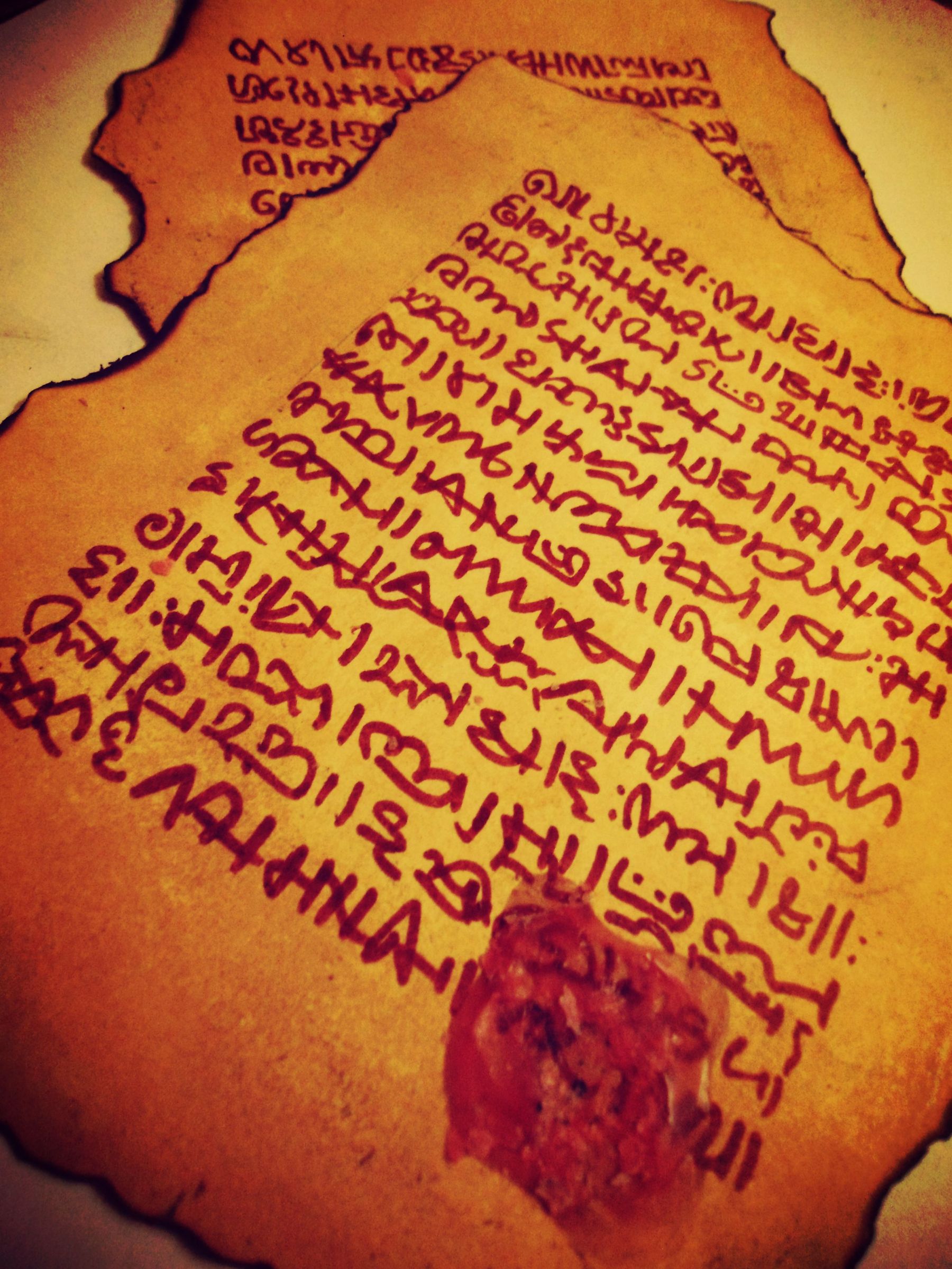 Fake Egyptian Papyrus/ Palm-leaf Manuscript. : 10 Steps - Instructables