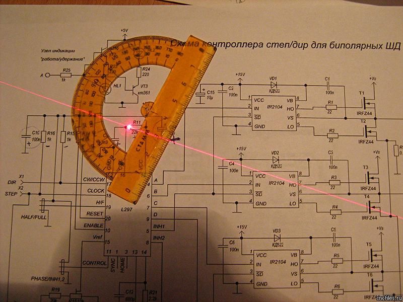the DIY Laserline ______ : 7 Steps (with Pictures) - Instructables
