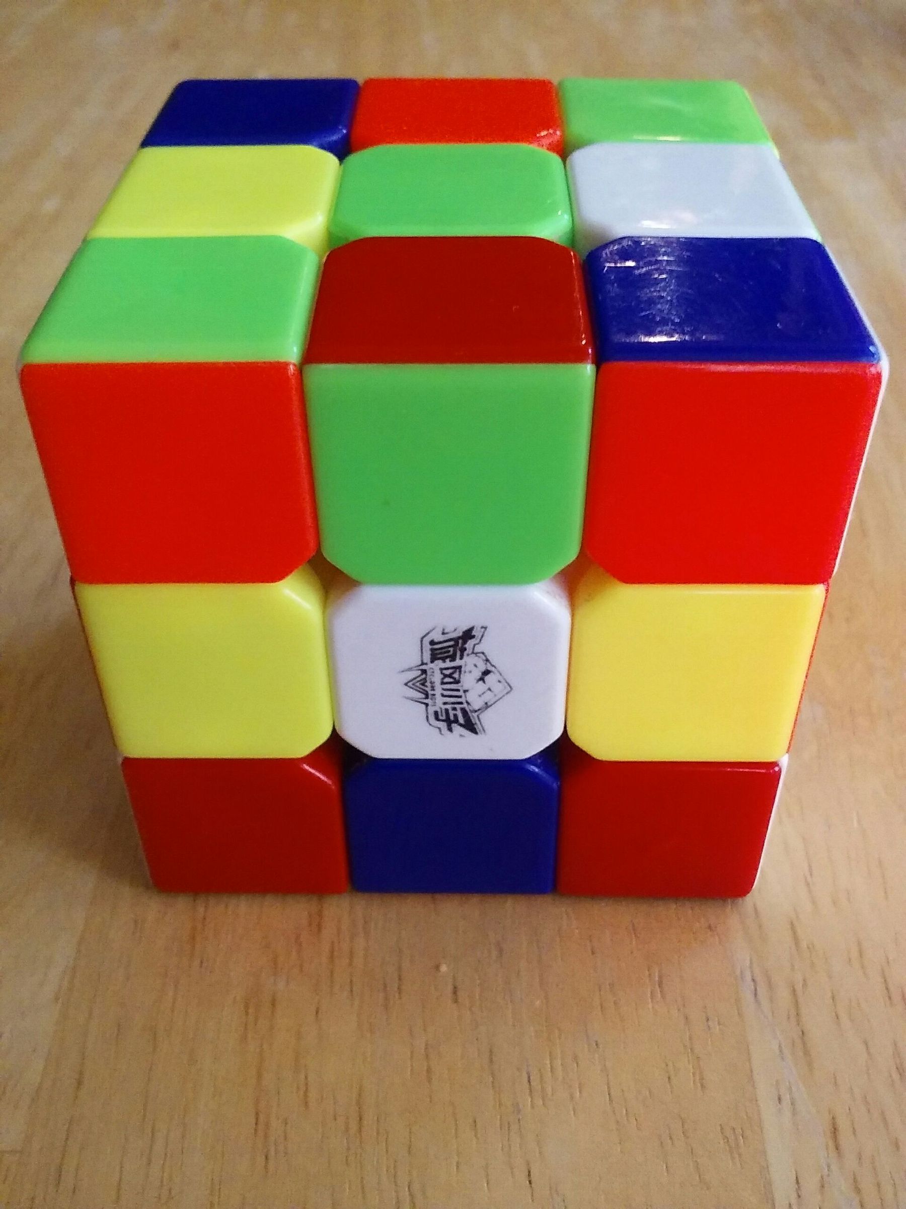 Rubik's Cube Tricks: Ying Yang : 3 Steps - Instructables