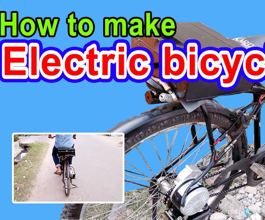 How to Make Electric Bike at Home : 4 Steps - Instructables