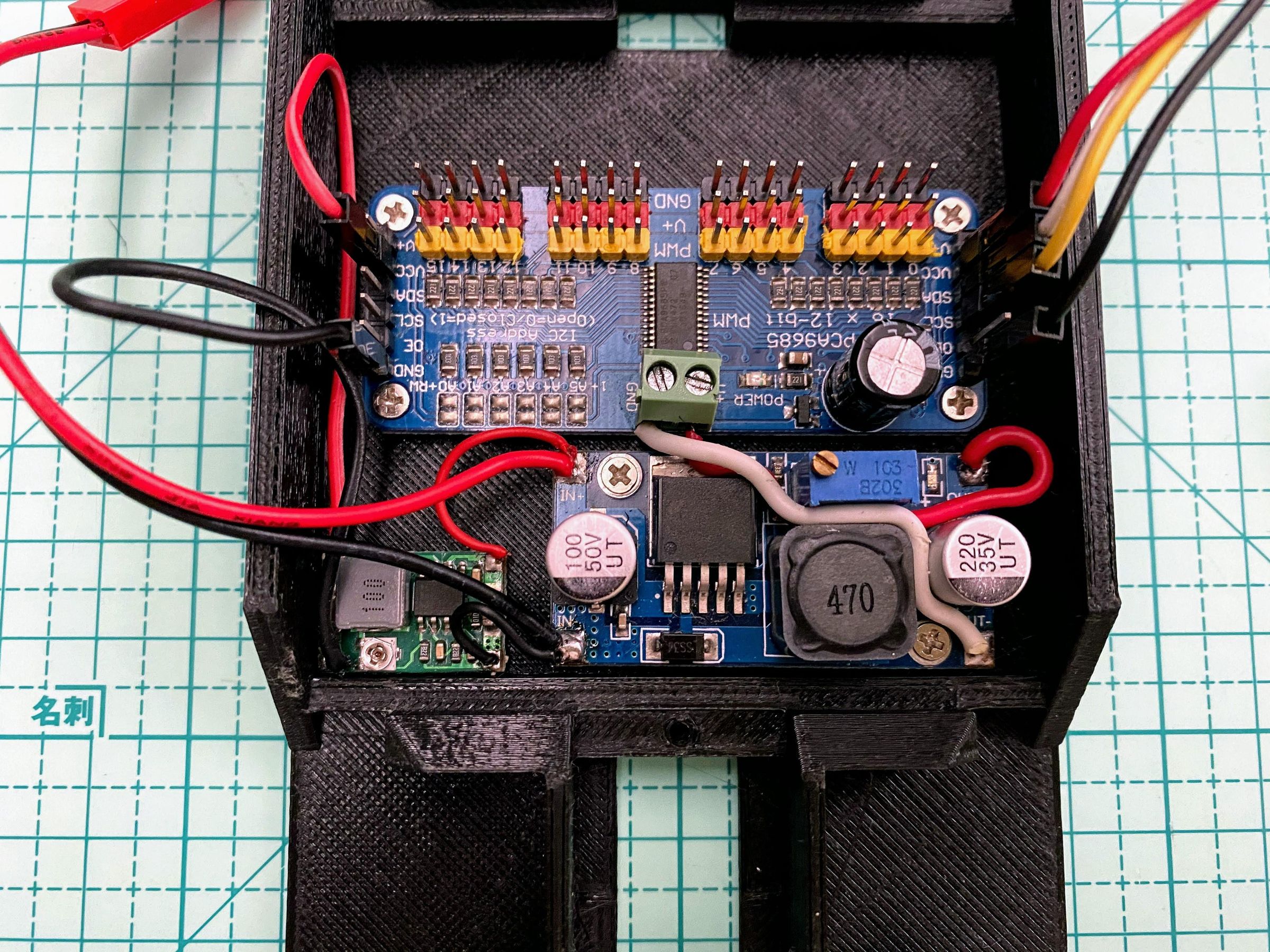 Robot Cat : 20 Steps (with Pictures) - Instructables