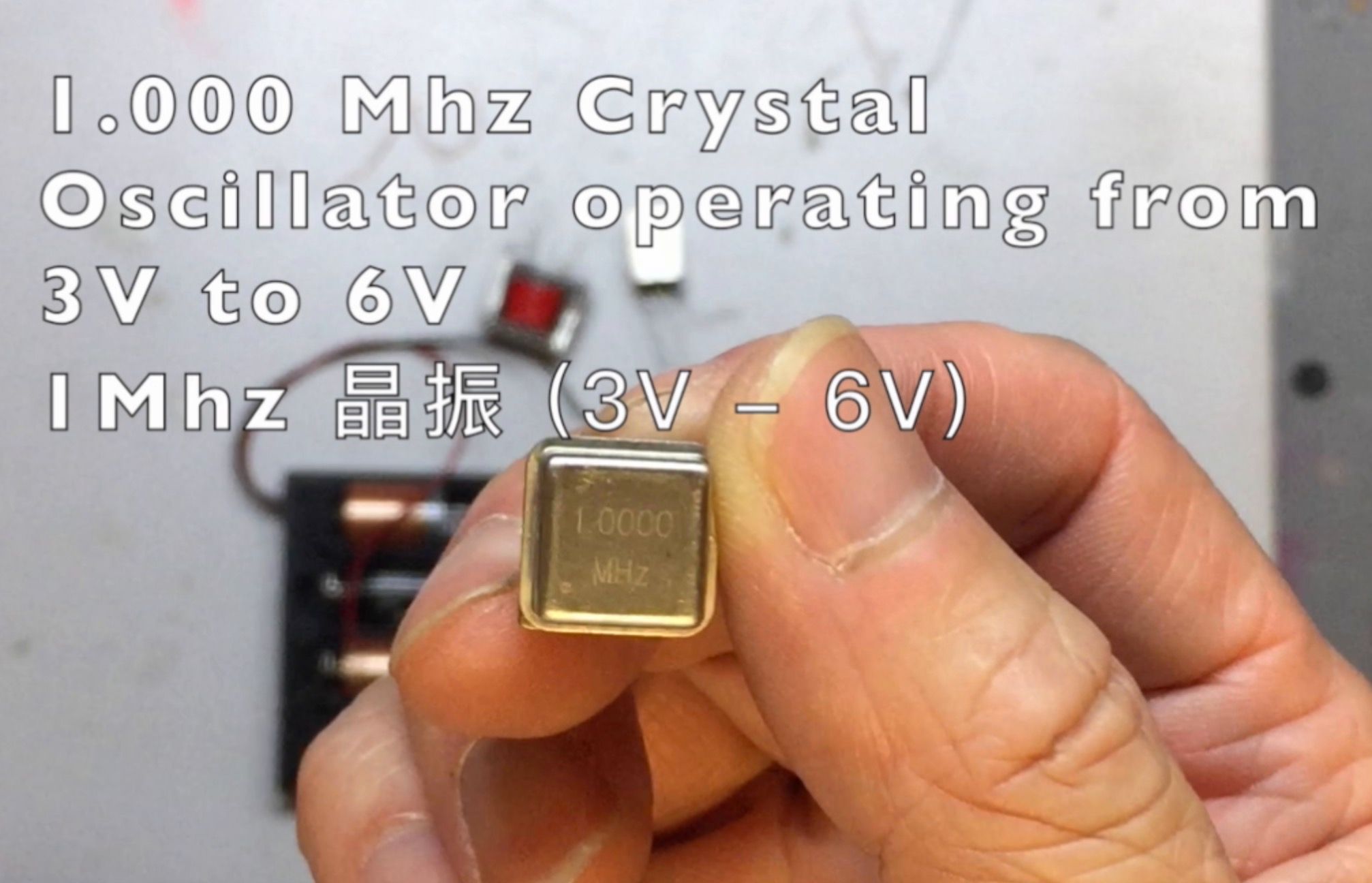 Simple Low Power AM Radio Transmitter - Instructables