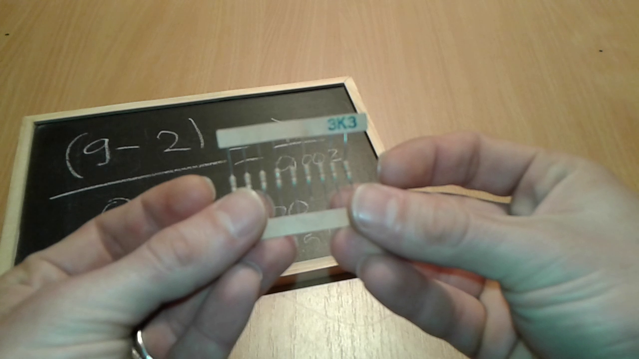 How to Connect Led to 9v Battery Using Resistors : 6 Steps - Instructables