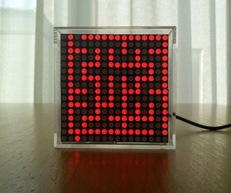 How to Make a MAZE GENERATOR Using ATtiny13a. : 12 Steps (with Pictures ...