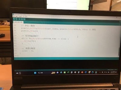 Arduino WS2812 Number Selector : 3 Steps - Instructables