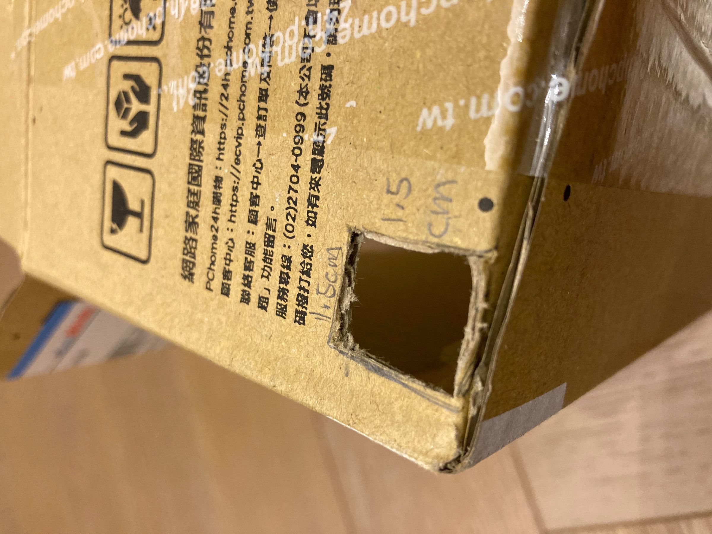 Arduino Leonardo MLA-8 Essay Formatting Machine : 6 Steps - Instructables