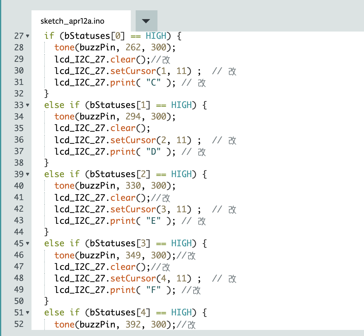 Magic Music Box : 6 Steps - Instructables