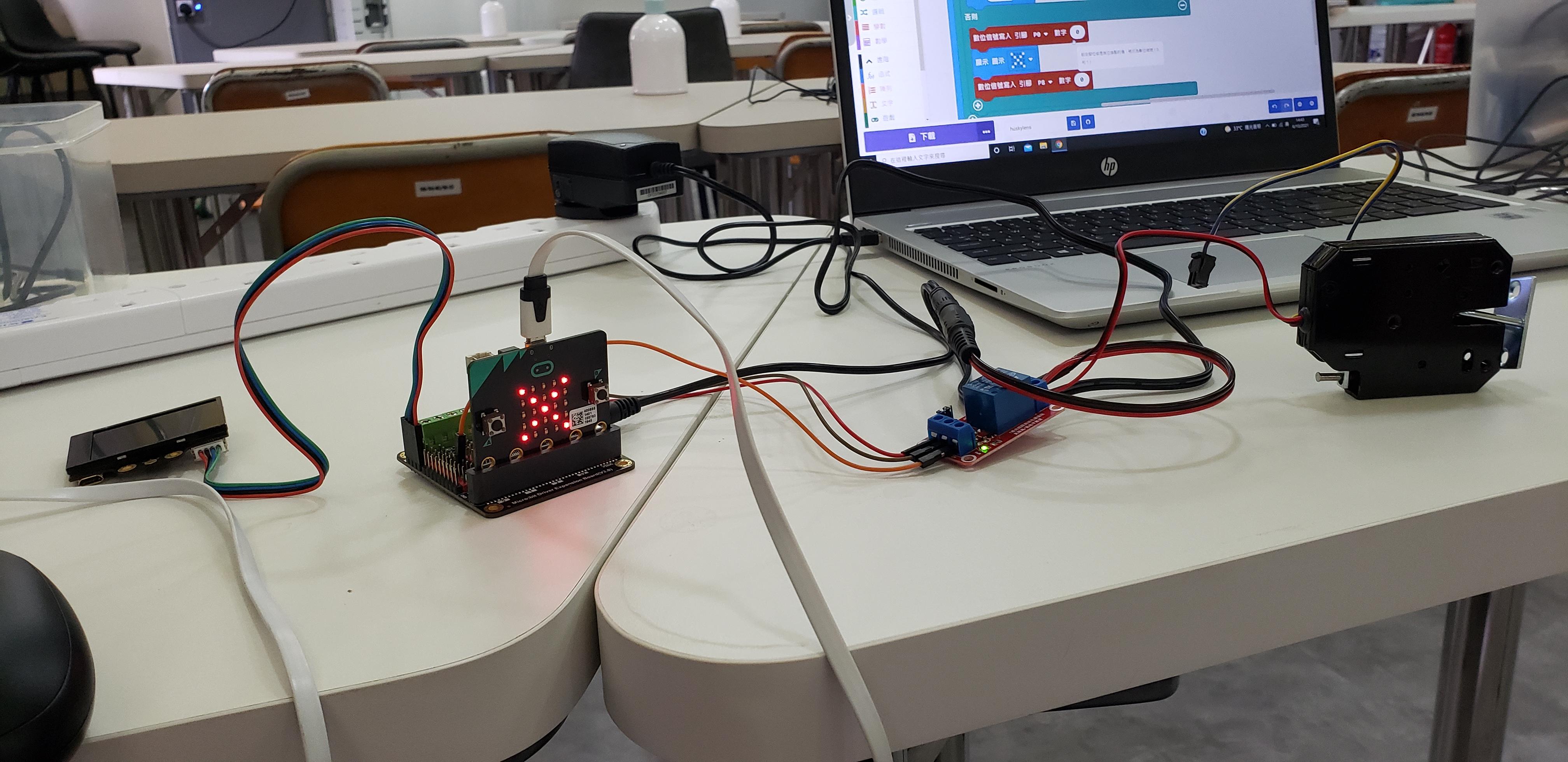 The Smart Access System : 10 Steps (with Pictures) - Instructables