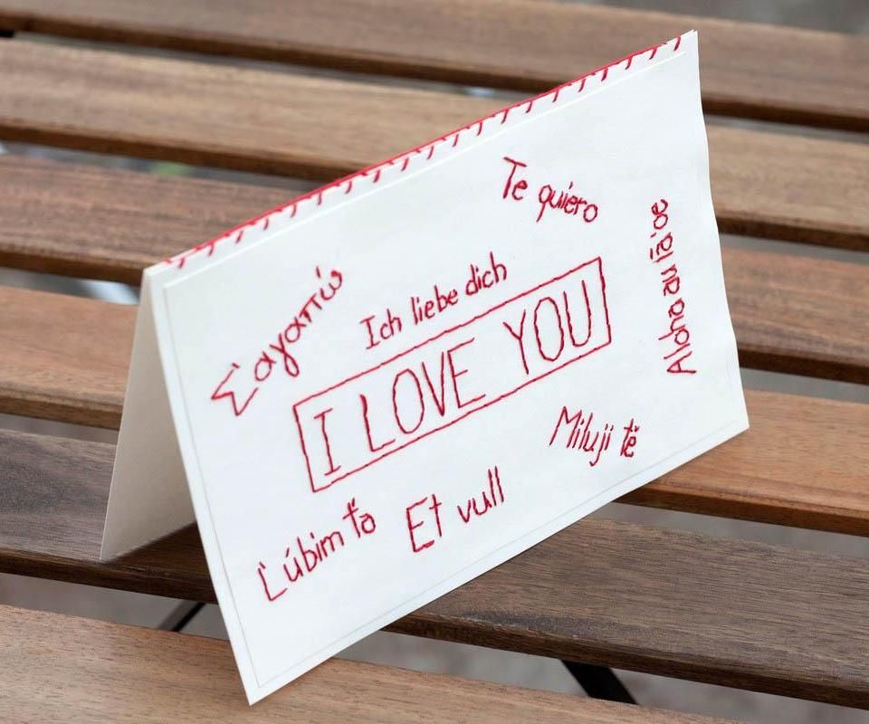 Embroidered Multilingual Love Card : 3 Steps (with Pictures ...