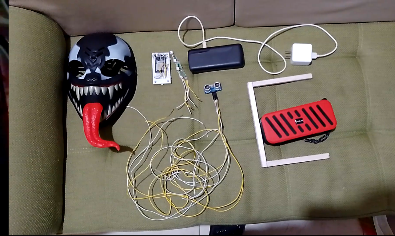 Screamer Mirror - Halloween Decoration : 4 Steps (with Pictures ...