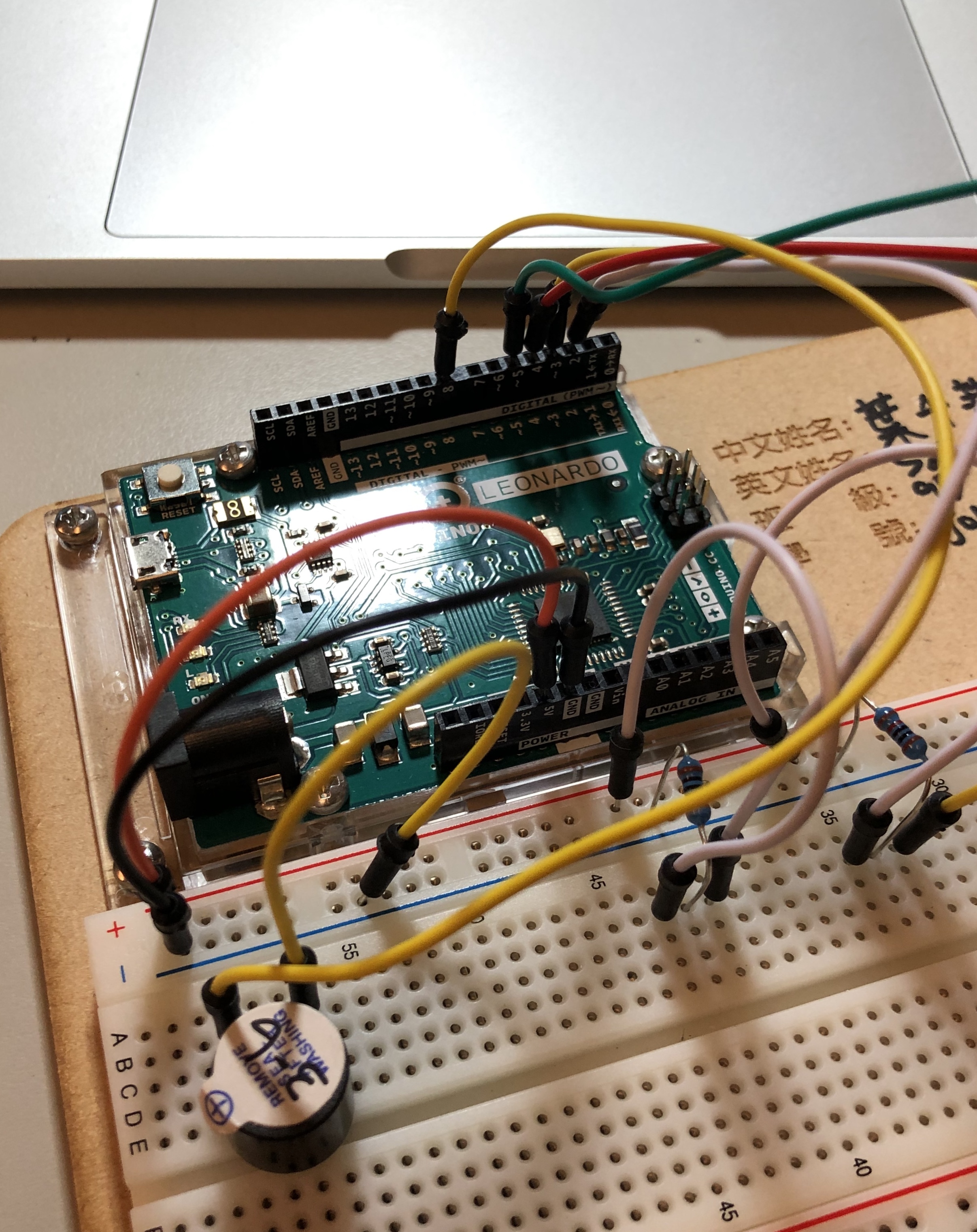 Arduino Sound Board : 5 Steps - Instructables