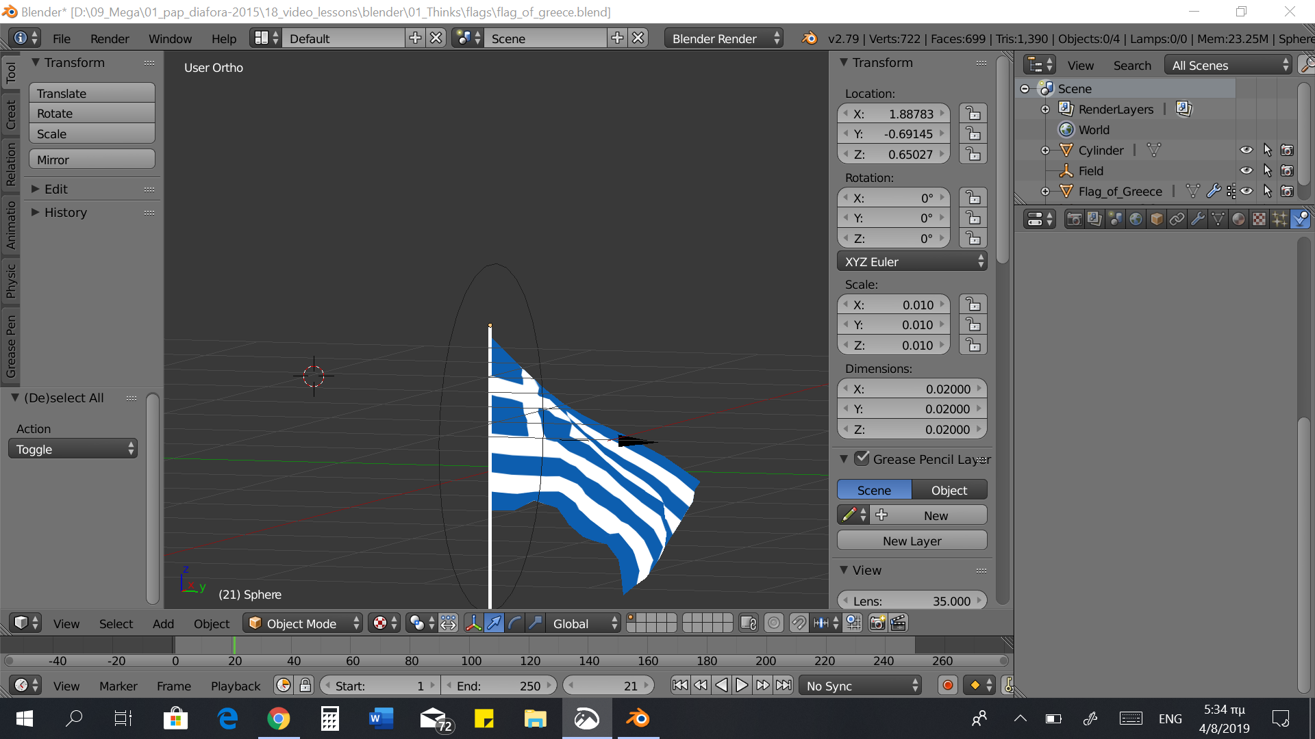 ANIMATED INDIAN FLAG USING BLENDER : 8 Steps - Instructables