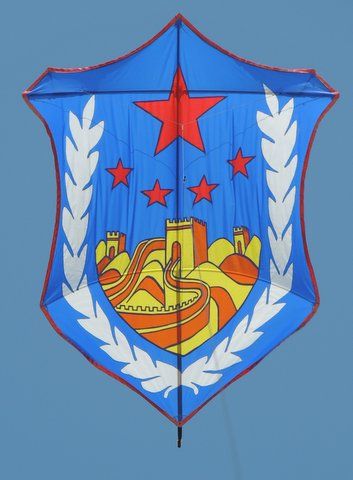 Shield Kite - Instructables