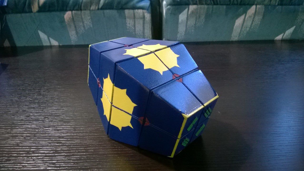 Pan'ku Box (Jackie Chan Adventures) : 3 Steps - Instructables
