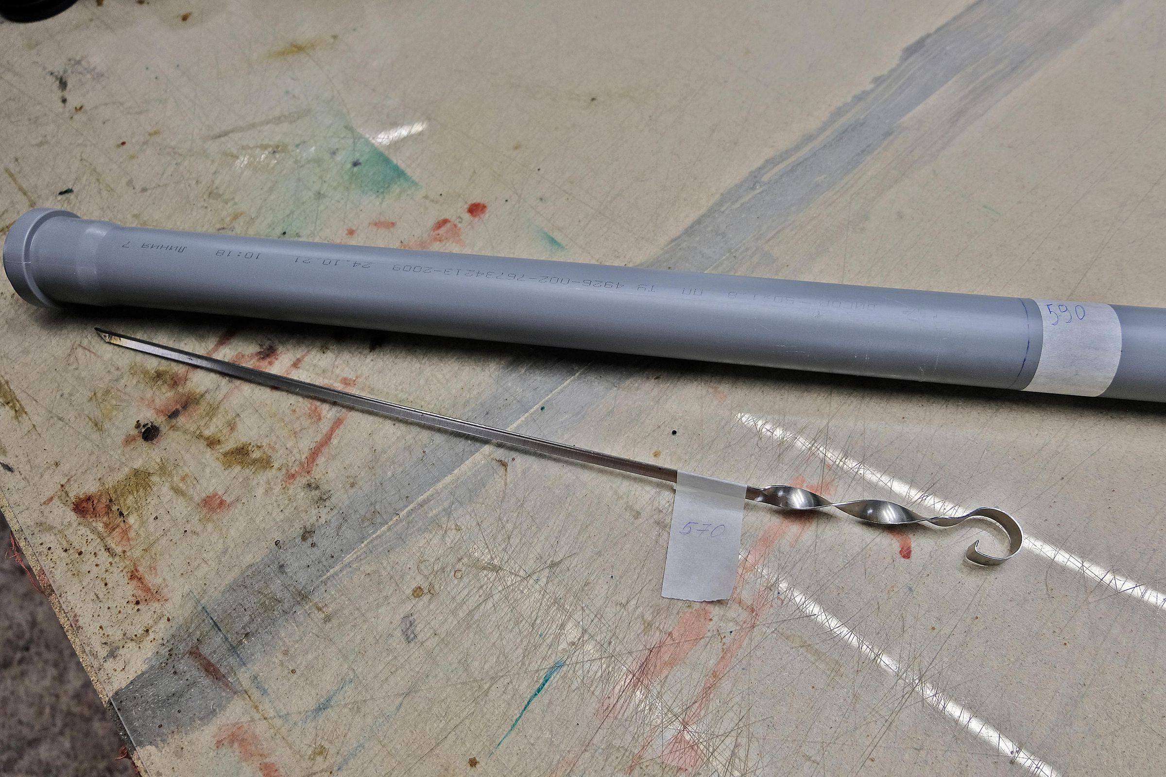 Cover for Skewers : 15 Steps (with Pictures) - Instructables