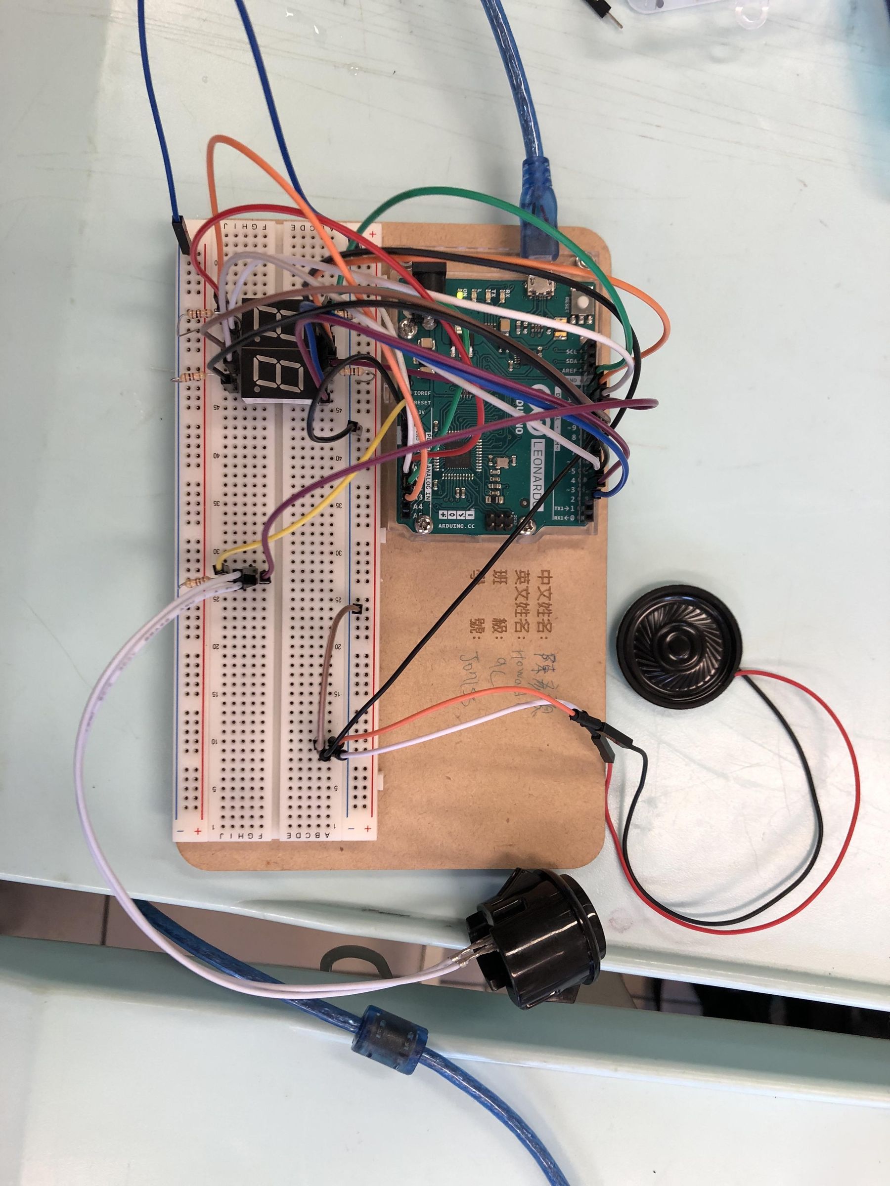 Multifunction TImer : 4 Steps - Instructables