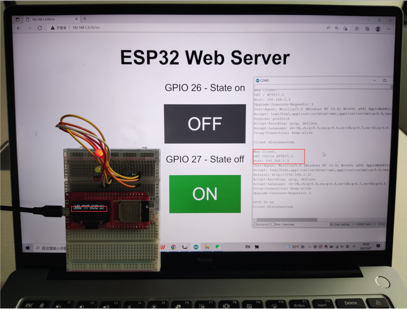 ESP32 Web Server: Controlling LED Lights : 7 Steps - Instructables