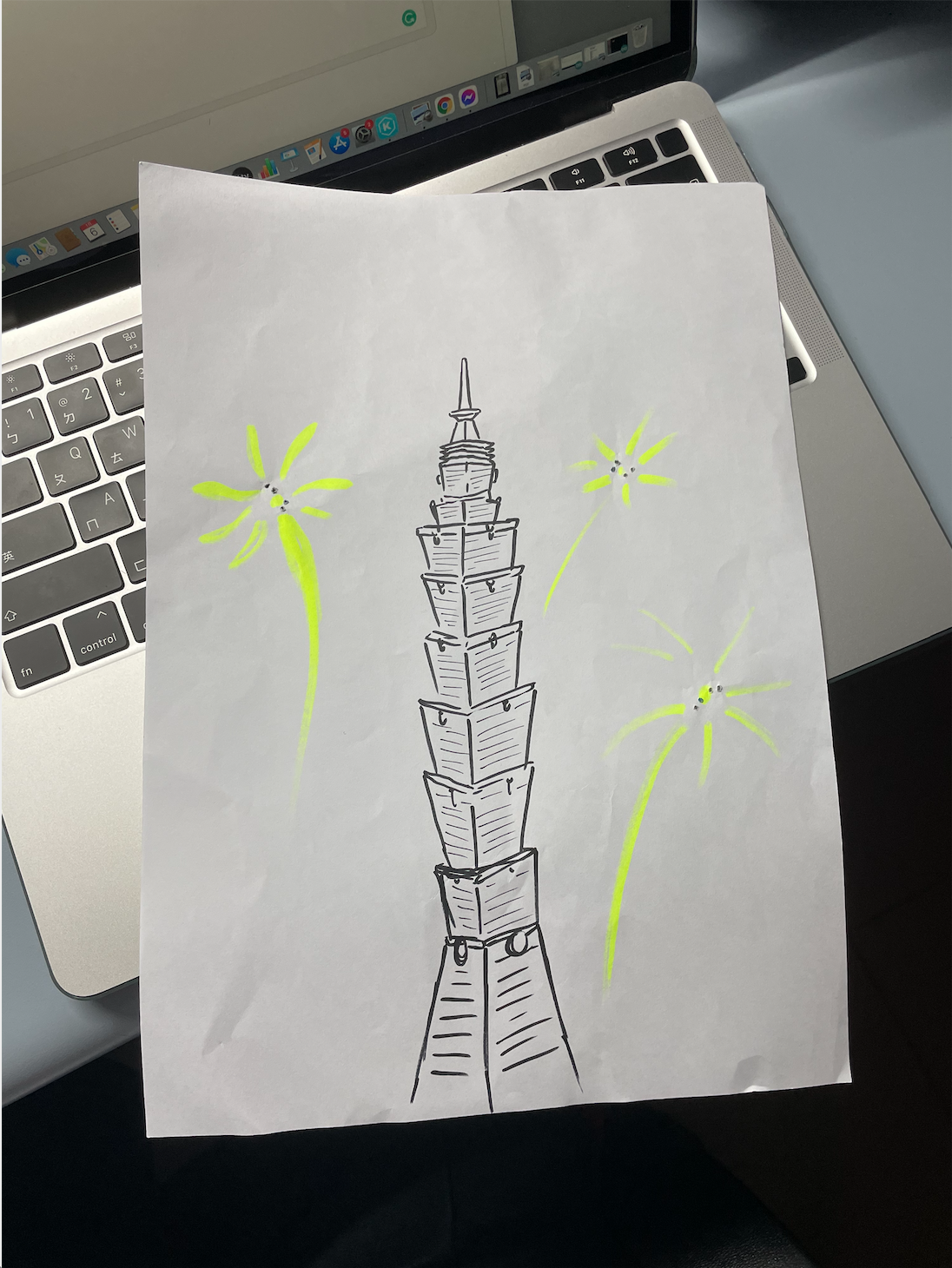 101 Taipei Drawing