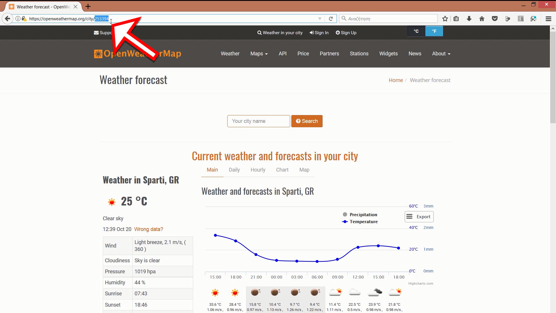 ESP32 WiFi Weather Station With a BME280 Sensor : 7 Steps (with ...