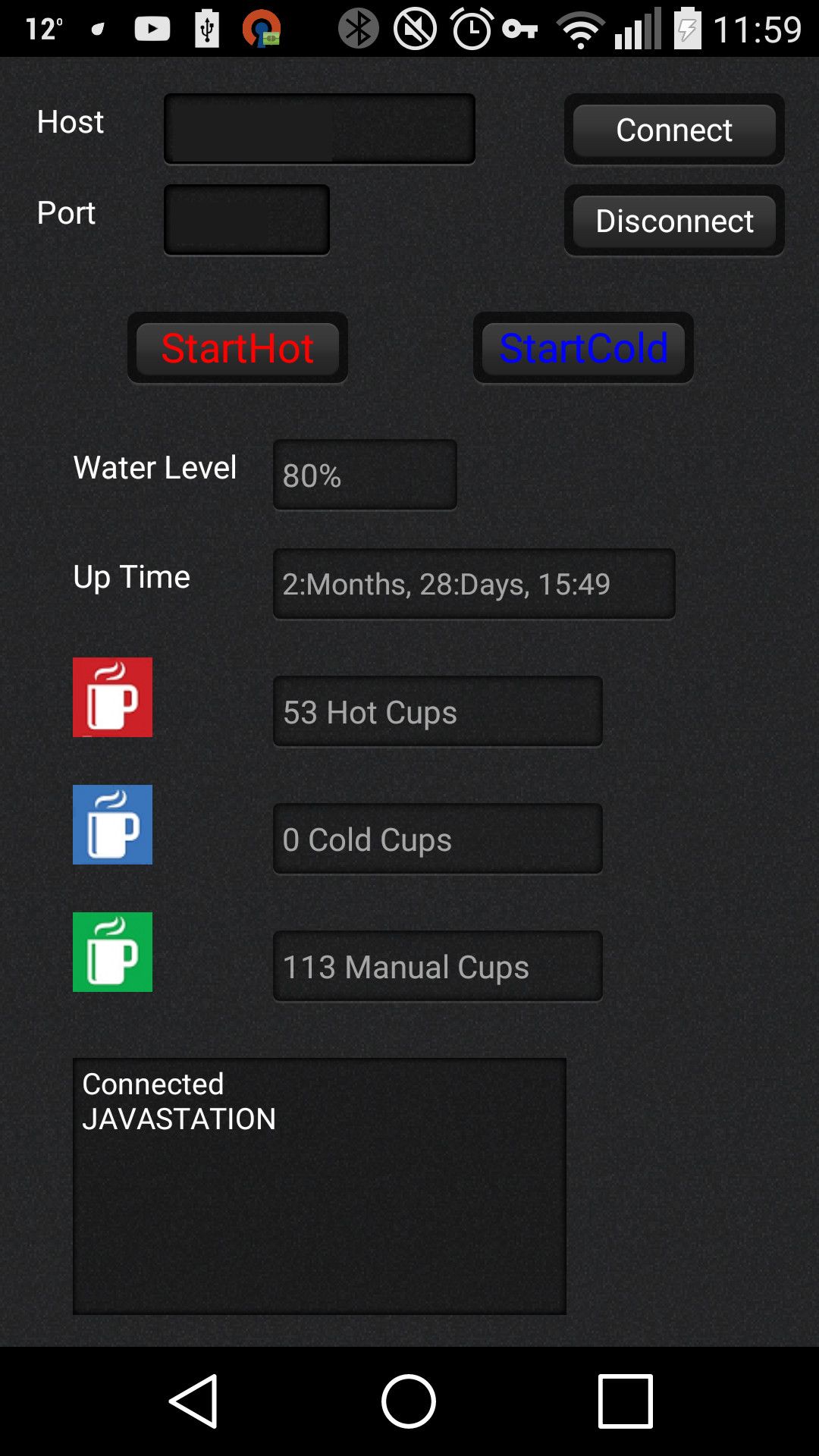 JavaStation (Self-Refilling Fully Automatic IoT Coffee Maker) : 9 Steps ...