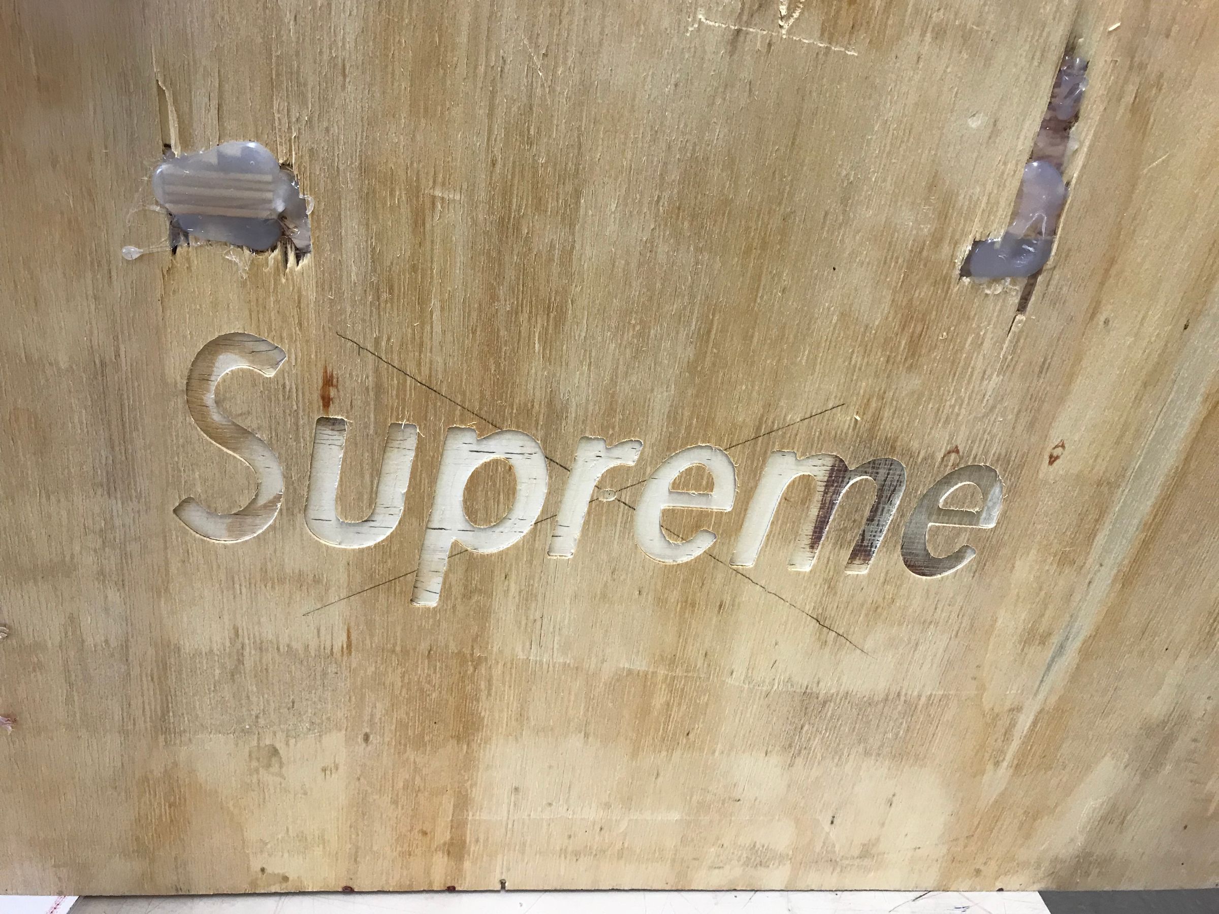 Supreme Backboard : 6 Steps - Instructables
