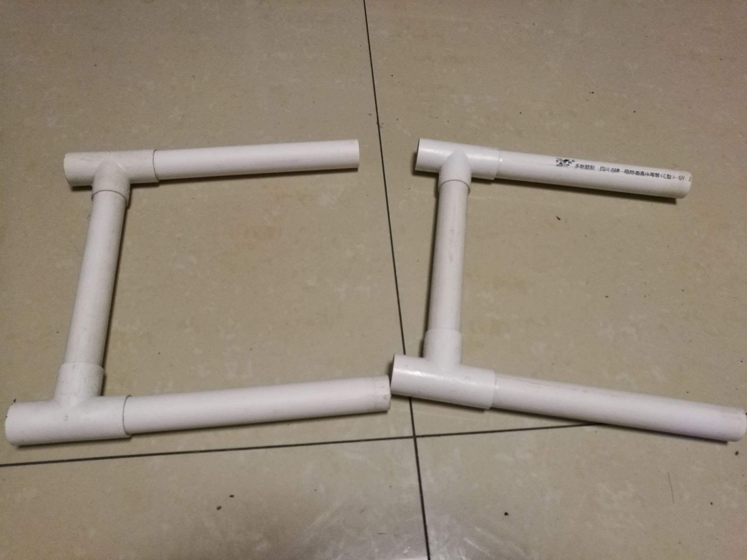 PVC Flower Rack : 10 Steps (with Pictures) - Instructables