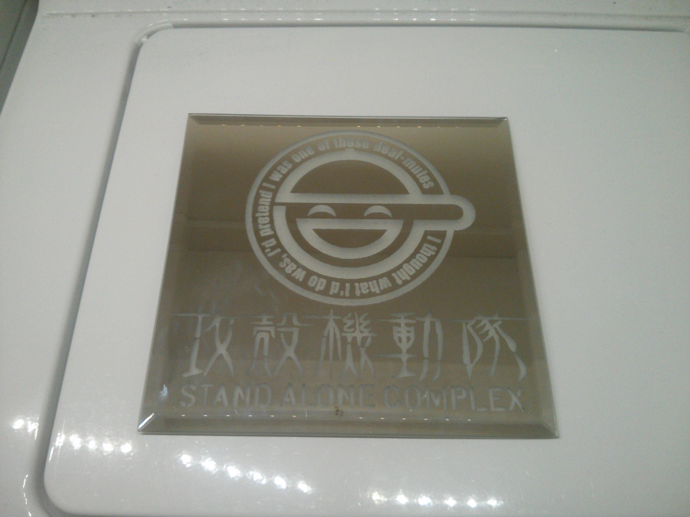Laser Etching Glass Mirrors : 5 Steps - Instructables