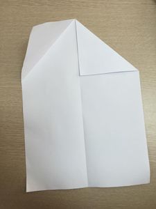 To Fold the Harrier Paper Airplane : 9 Steps - Instructables