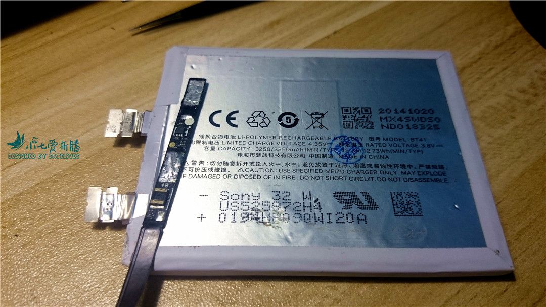 How to Make a Wireless Mechanical Keyboard : 7 Steps - Instructables