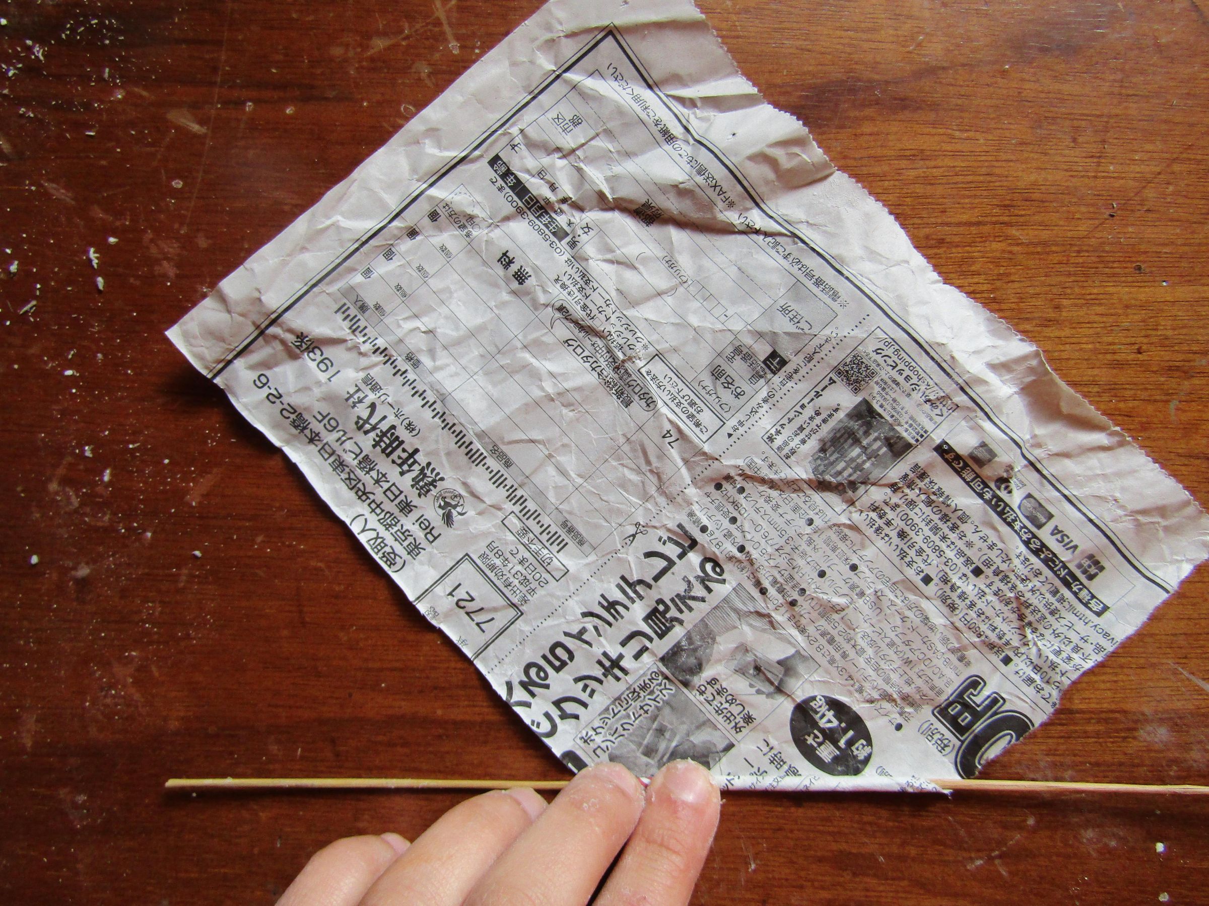 How to Make a Sparrow With Old Newspapers : 4 Steps - Instructables