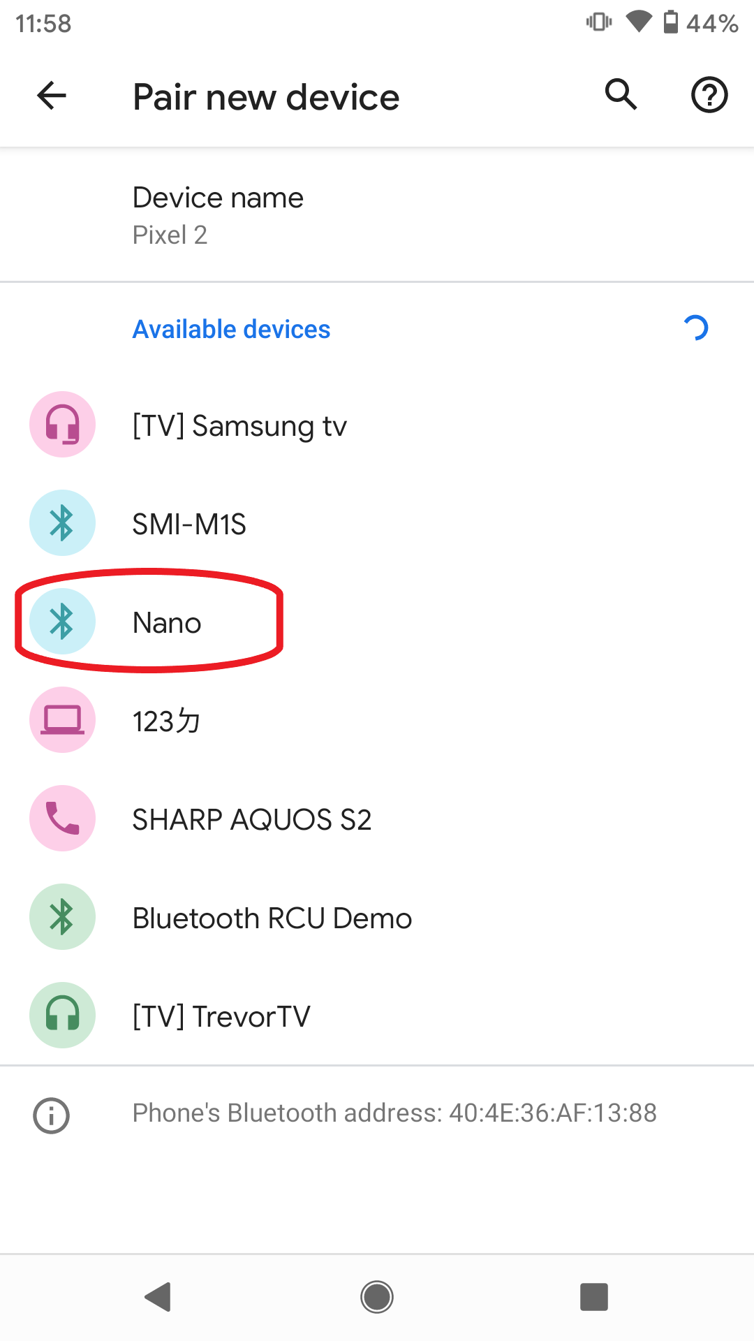 Setup HC-05 and HC-06, for Wireless 'Number Invaders' : 6 Steps ...
