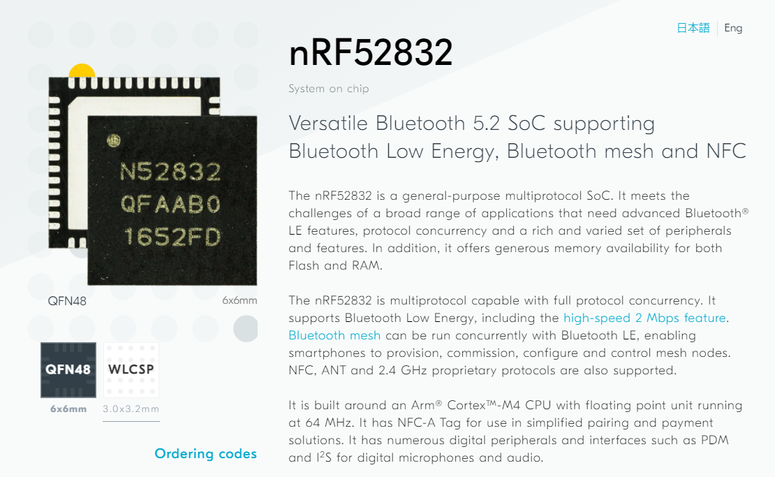 BLE & LoRa Based Indoor Location Tracker Without GPS : 5 Steps (with ...