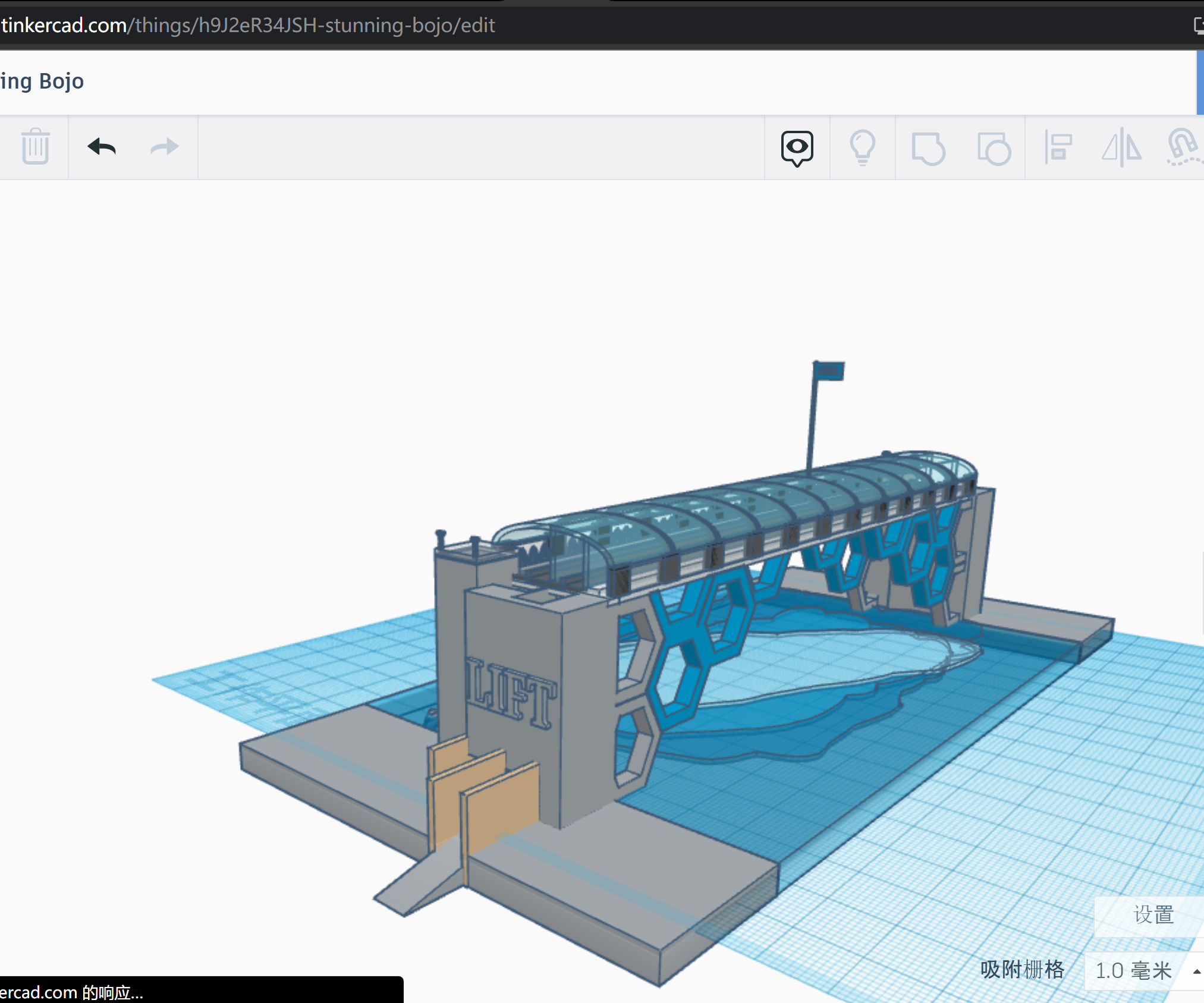 The Future Pedestrian Bridge : 3 Steps - Instructables