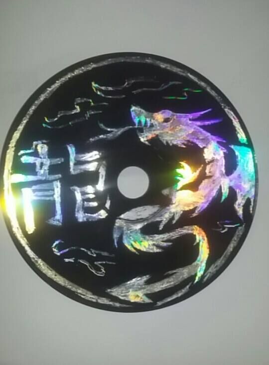 CD Art : 5 Steps - Instructables
