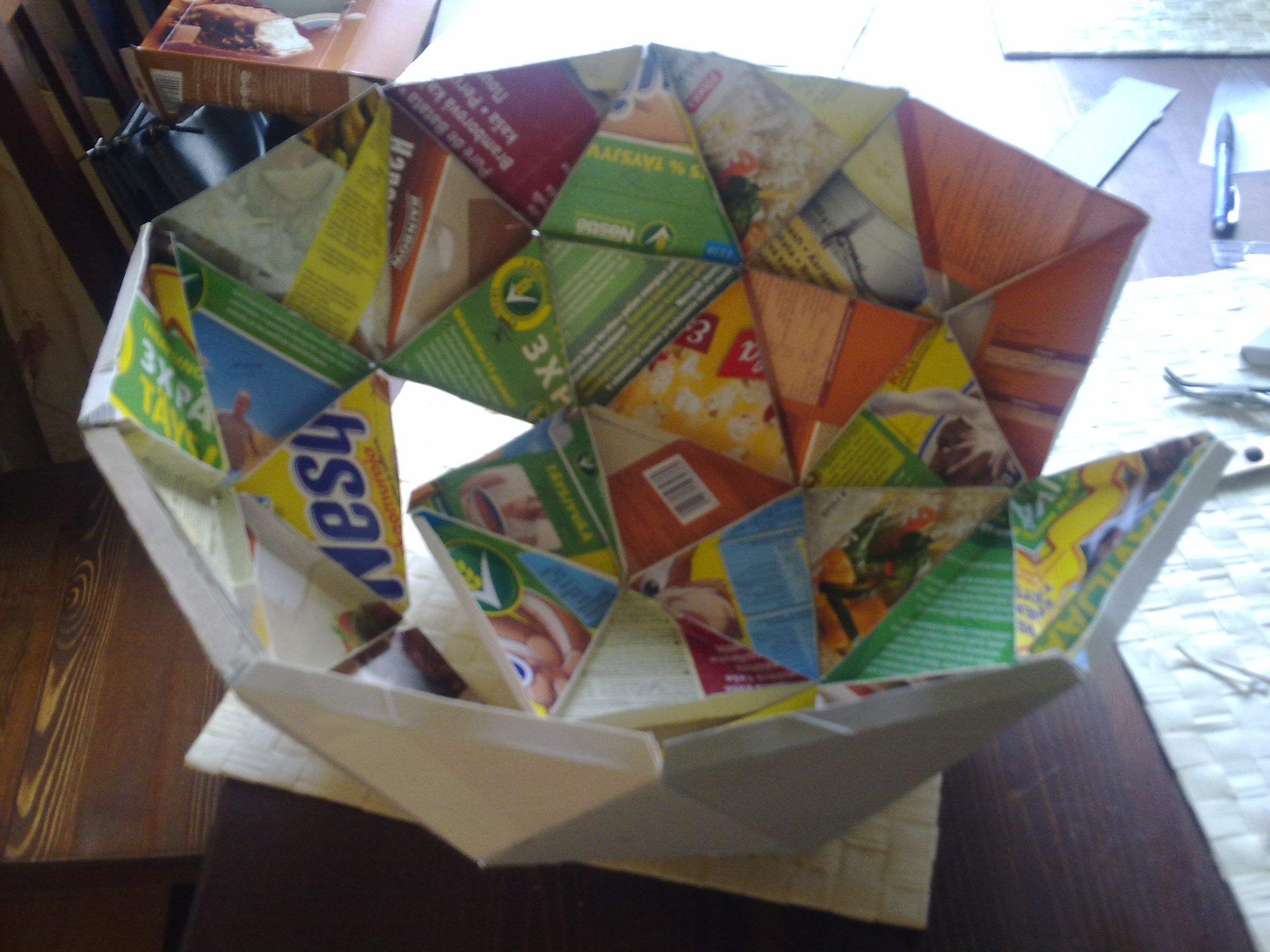 Cat-sized Cardboard Dome : 5 Steps (with Pictures) - Instructables