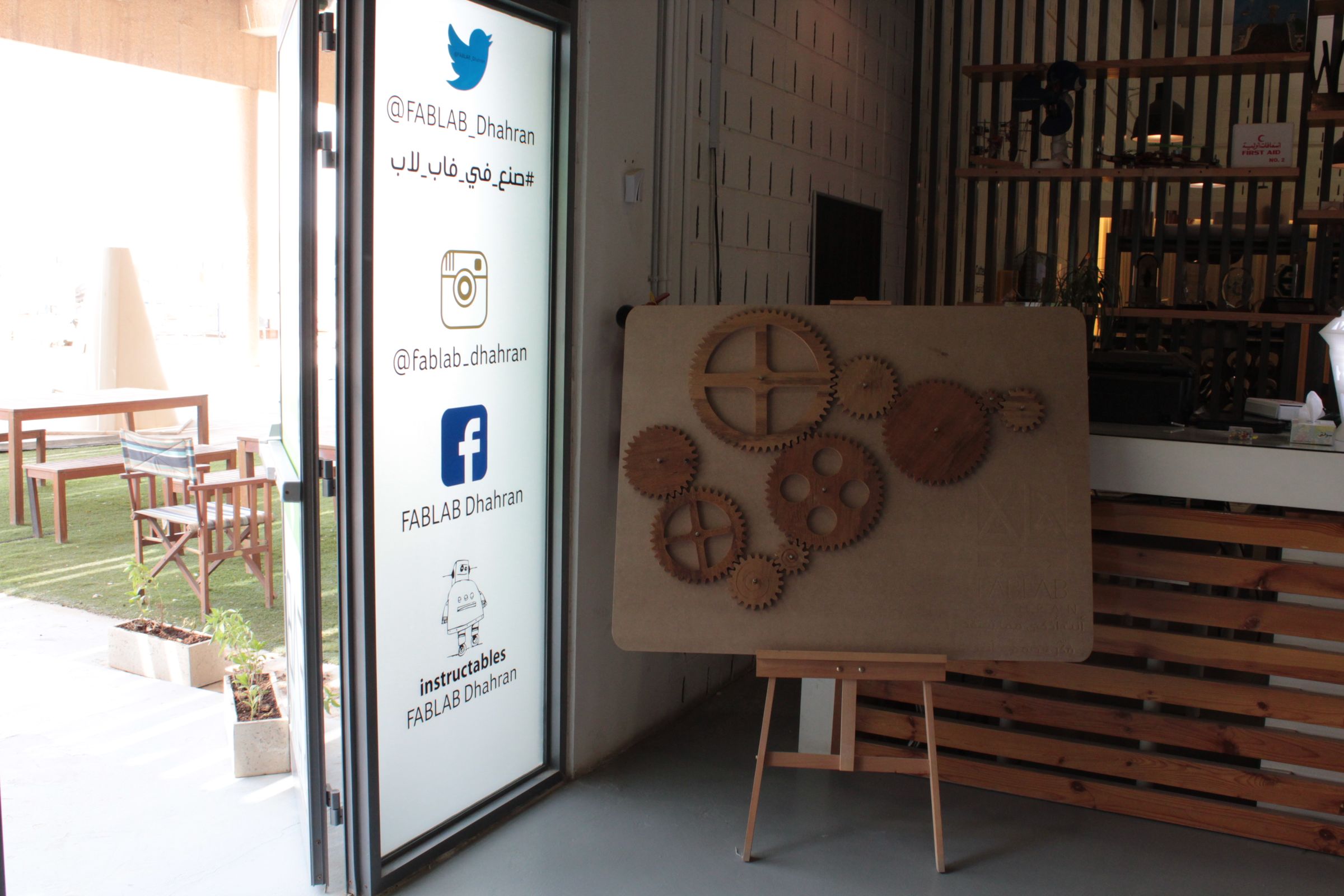 Gear Puzzle : 5 Steps (with Pictures) - Instructables