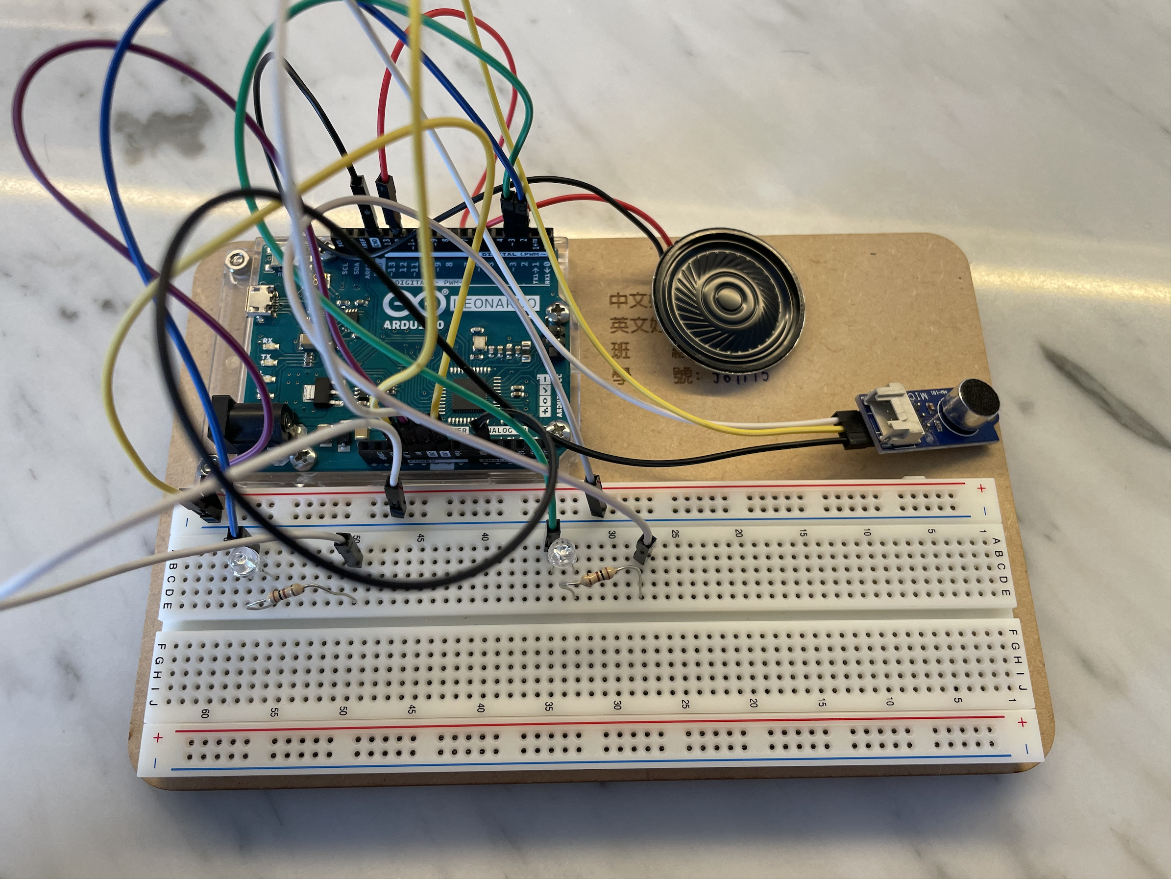 Arduino Loudness Monitor Project : 5 Steps - Instructables