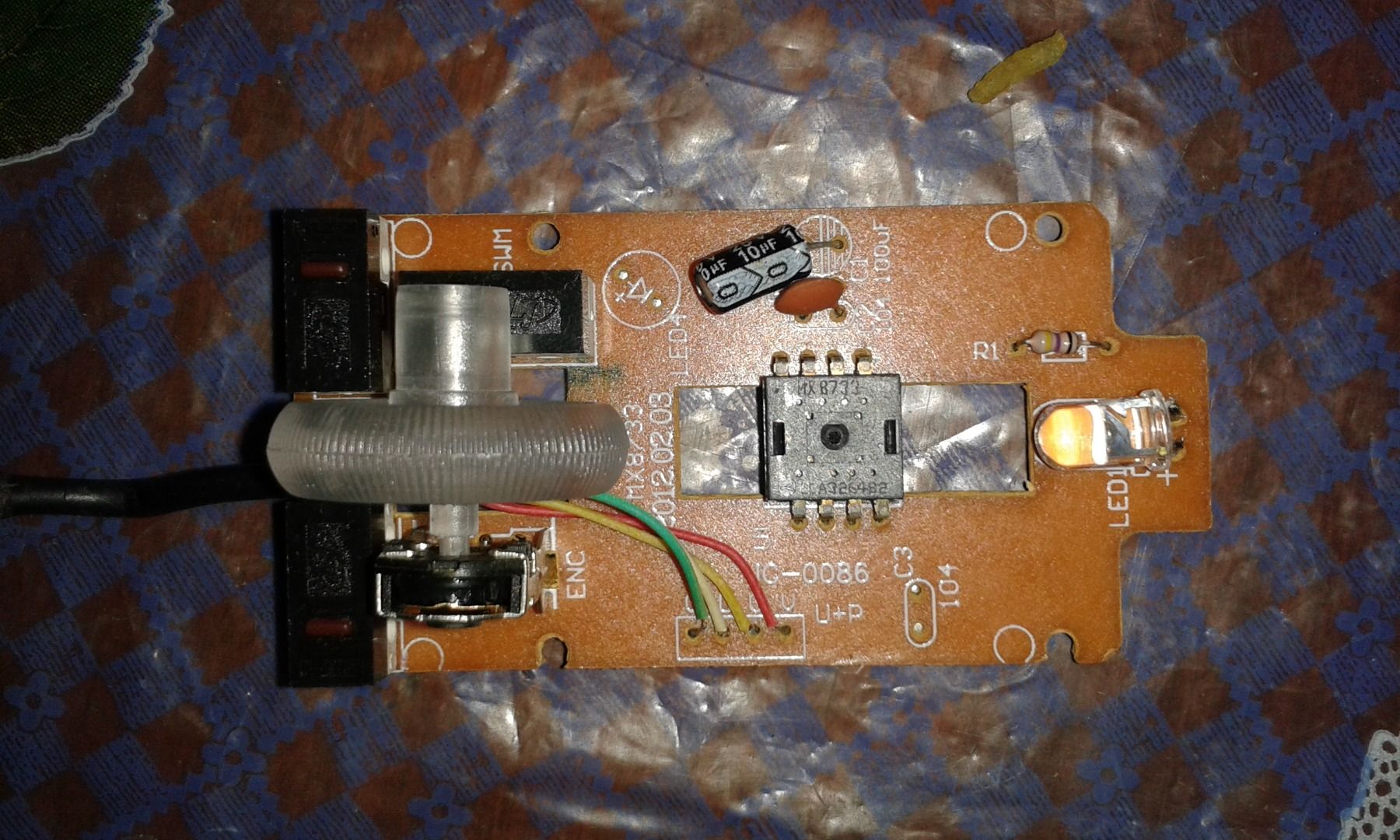 Old Optical Mouse Into High Laser Light WOW!!! : 4 Steps - Instructables