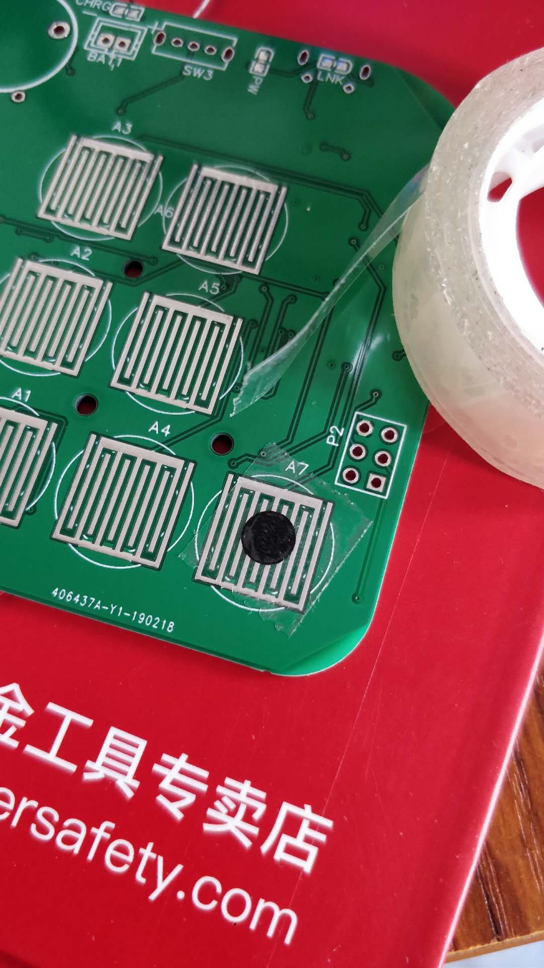 Analog Pressure-sensitive Push-button : 4 Steps - Instructables