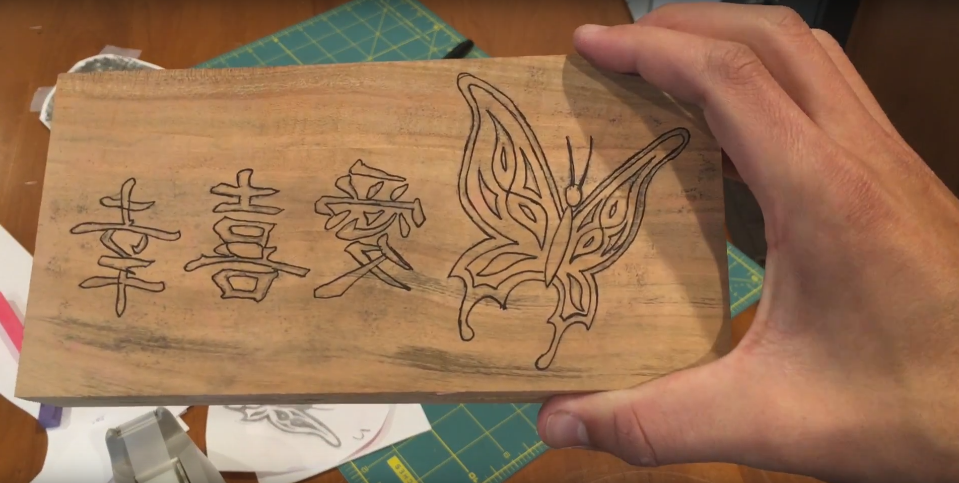 Japanese Woodblock Printing : 5 Steps (with Pictures) - Instructables