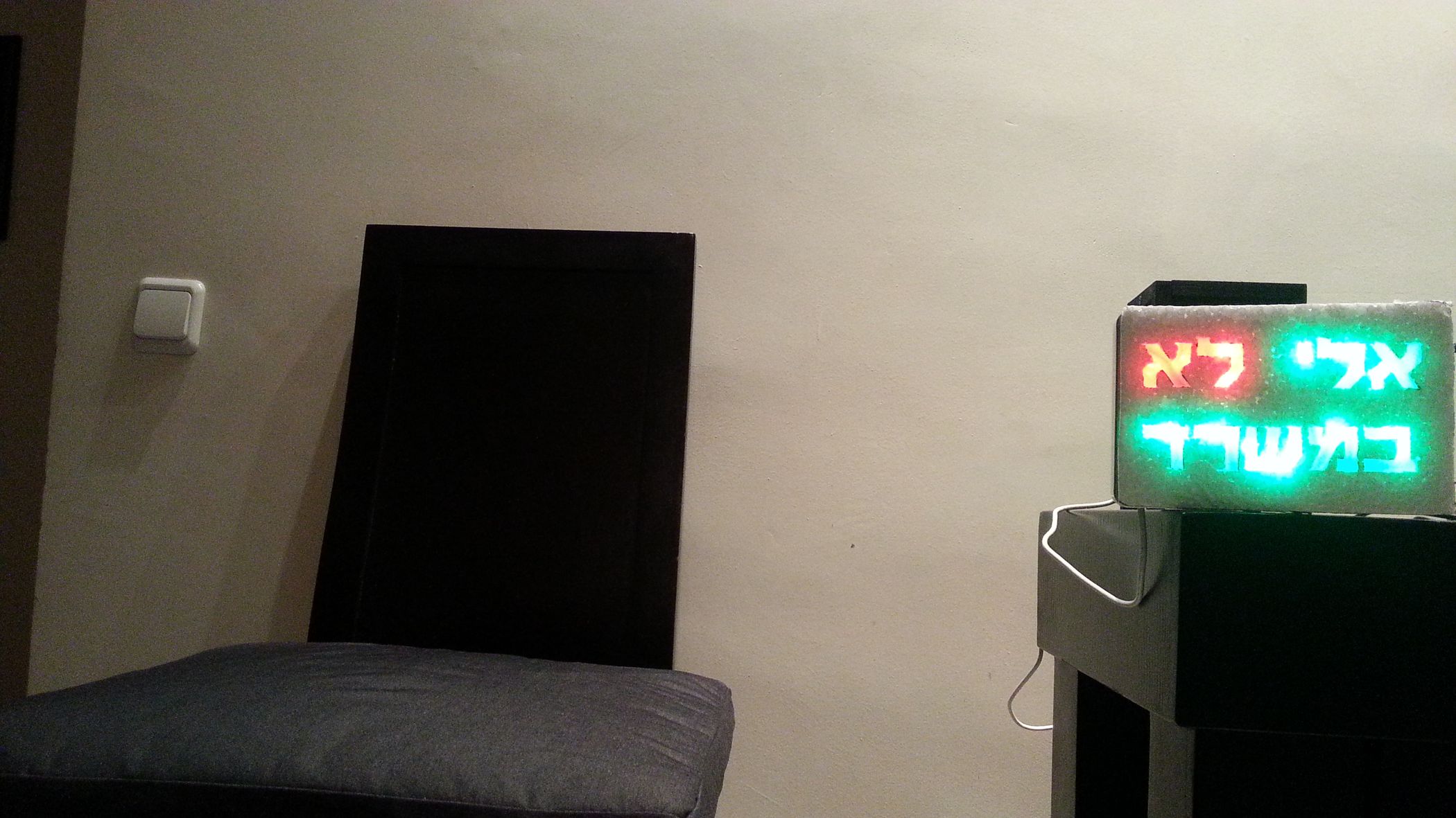 Wireless Status Indicator for Seating on a Chair : 7 Steps - Instructables