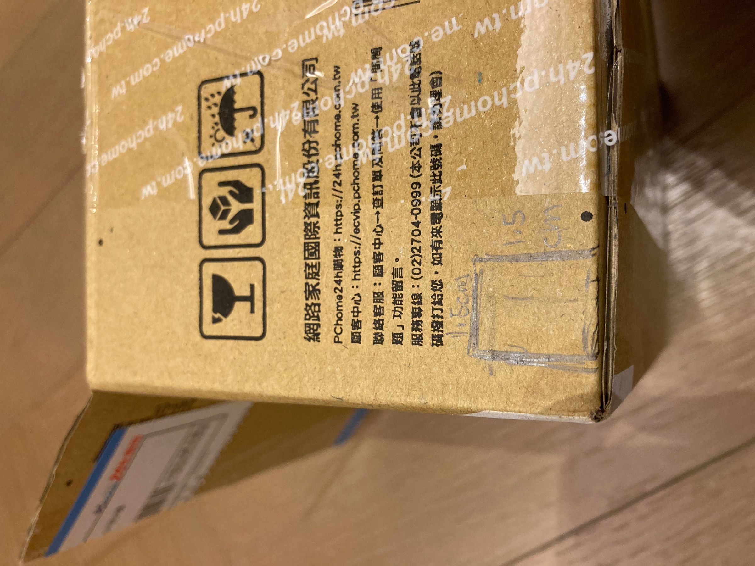 Arduino Leonardo MLA-8 Essay Formatting Machine : 6 Steps - Instructables