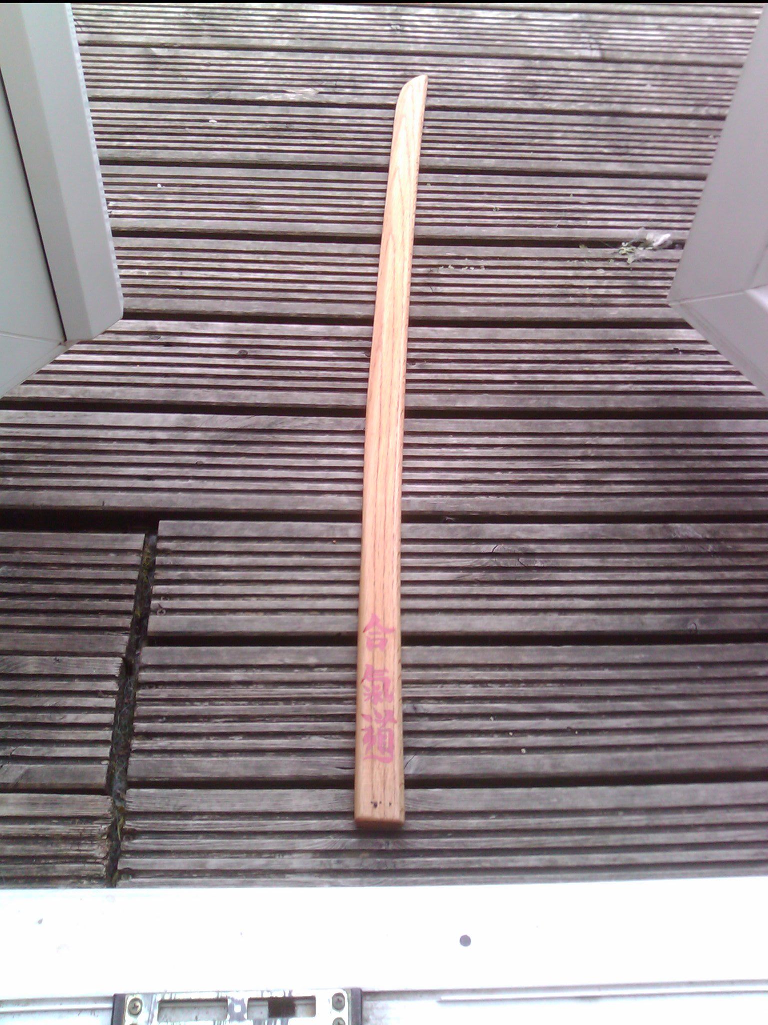 How to Make a Japanese Bokken : 11 Steps (with Pictures) - Instructables